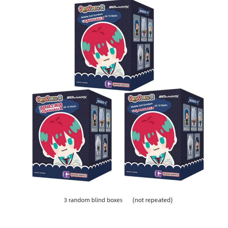 Bandai Gundam 3 Random Figures Q-Ver Drip Glue Blind Box Unboxed Set
