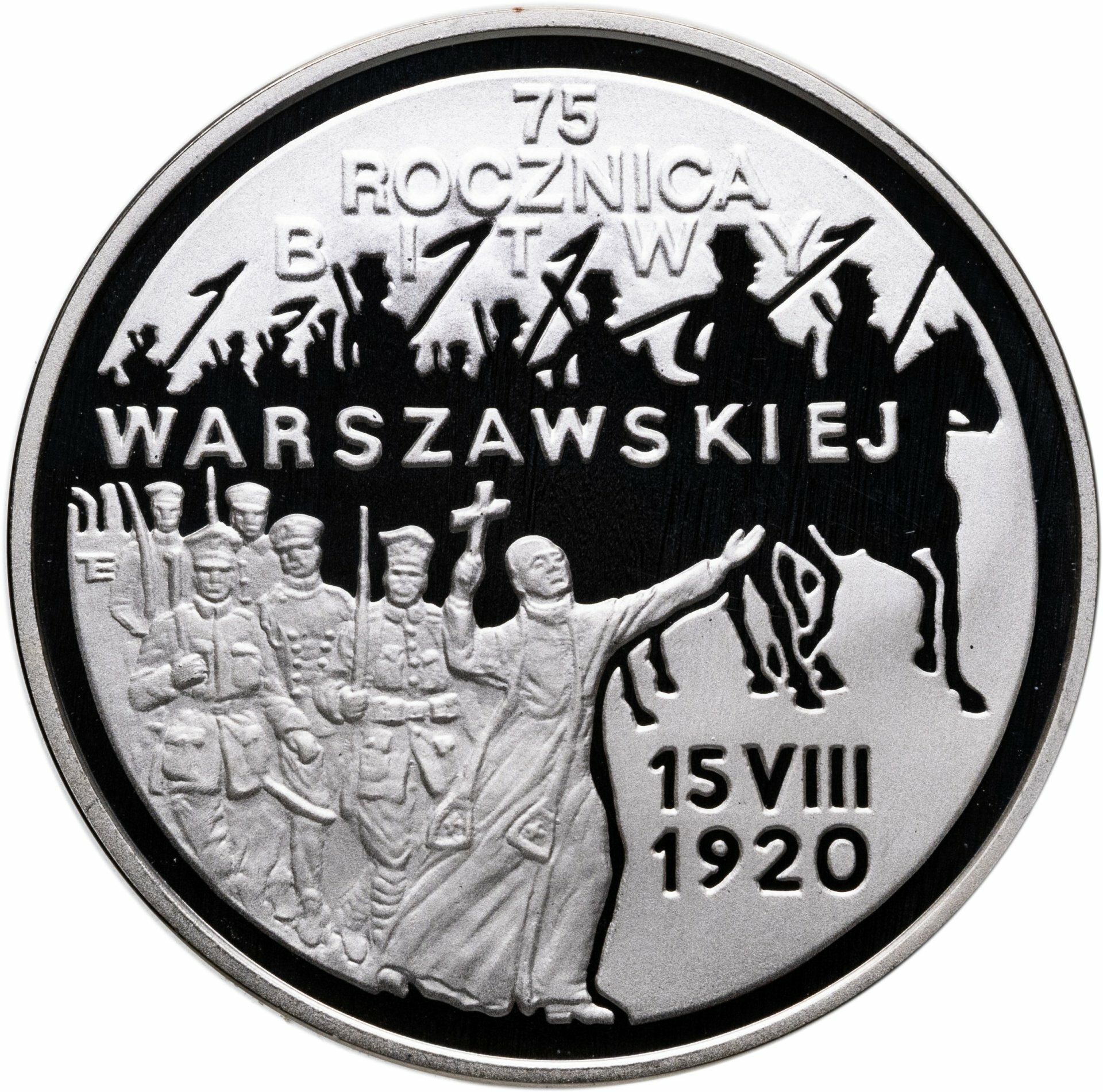 Польша 20 злотых 1995 Proof "75 лет Битве за Варшаву", Серебро 925