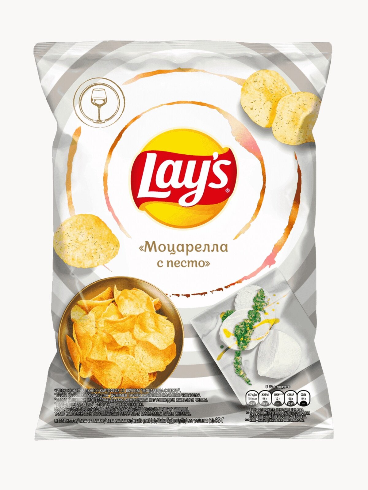 Картофельные чипсы Lay's Моцарелла с песто 95 г