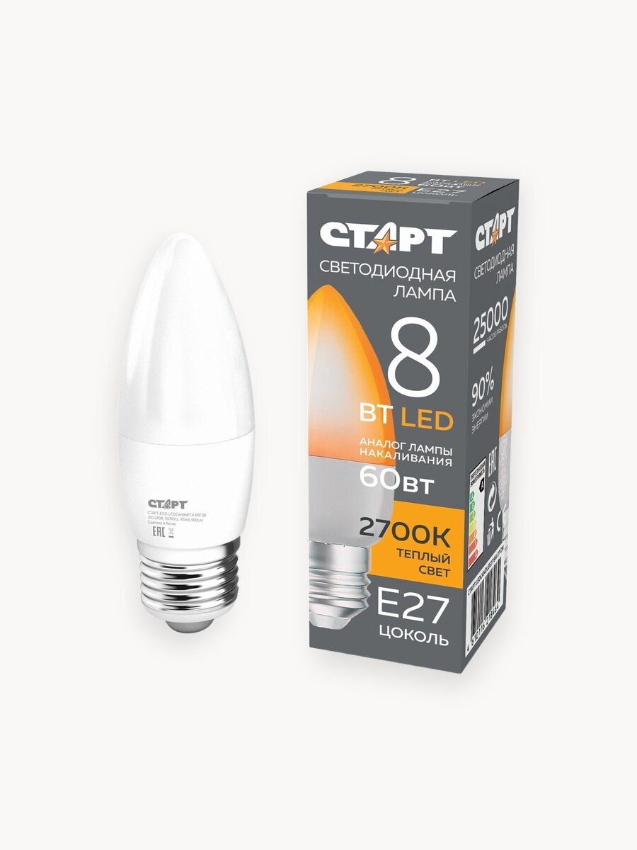 Лампочка светодиодная Е27 "Свеча" 8Вт 2700К теплый свет 5 штук