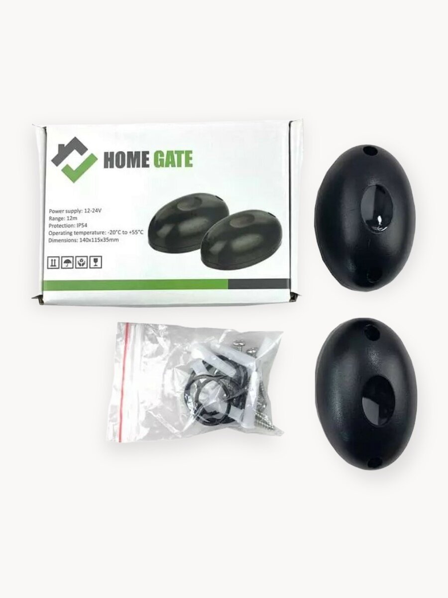 Фотоэлементы универсальные водонепроницаемые инфракрасные HomeGate YS-119