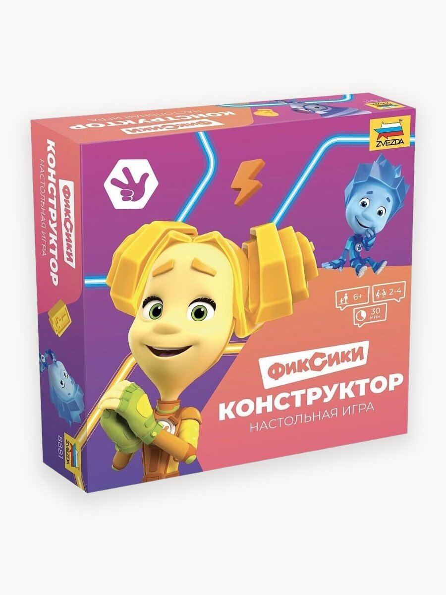 Настольная семейная игра для компании Фиксики. Конструктор ZVEZDA. Развлекательные детские настольные игры для детей 6+ (8881)