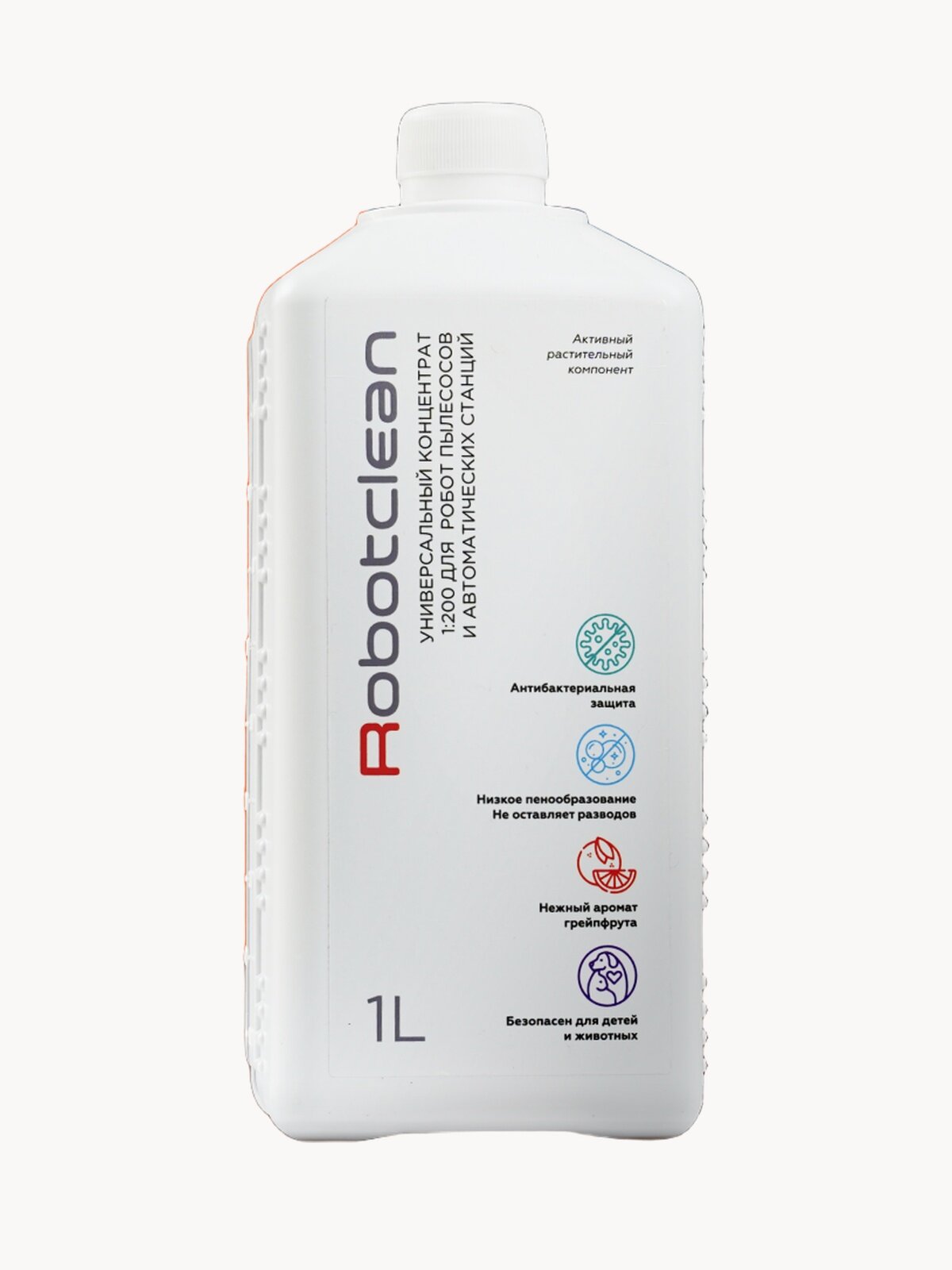 RobotClean Концентрат для роботов пылесосов и автоматических станций