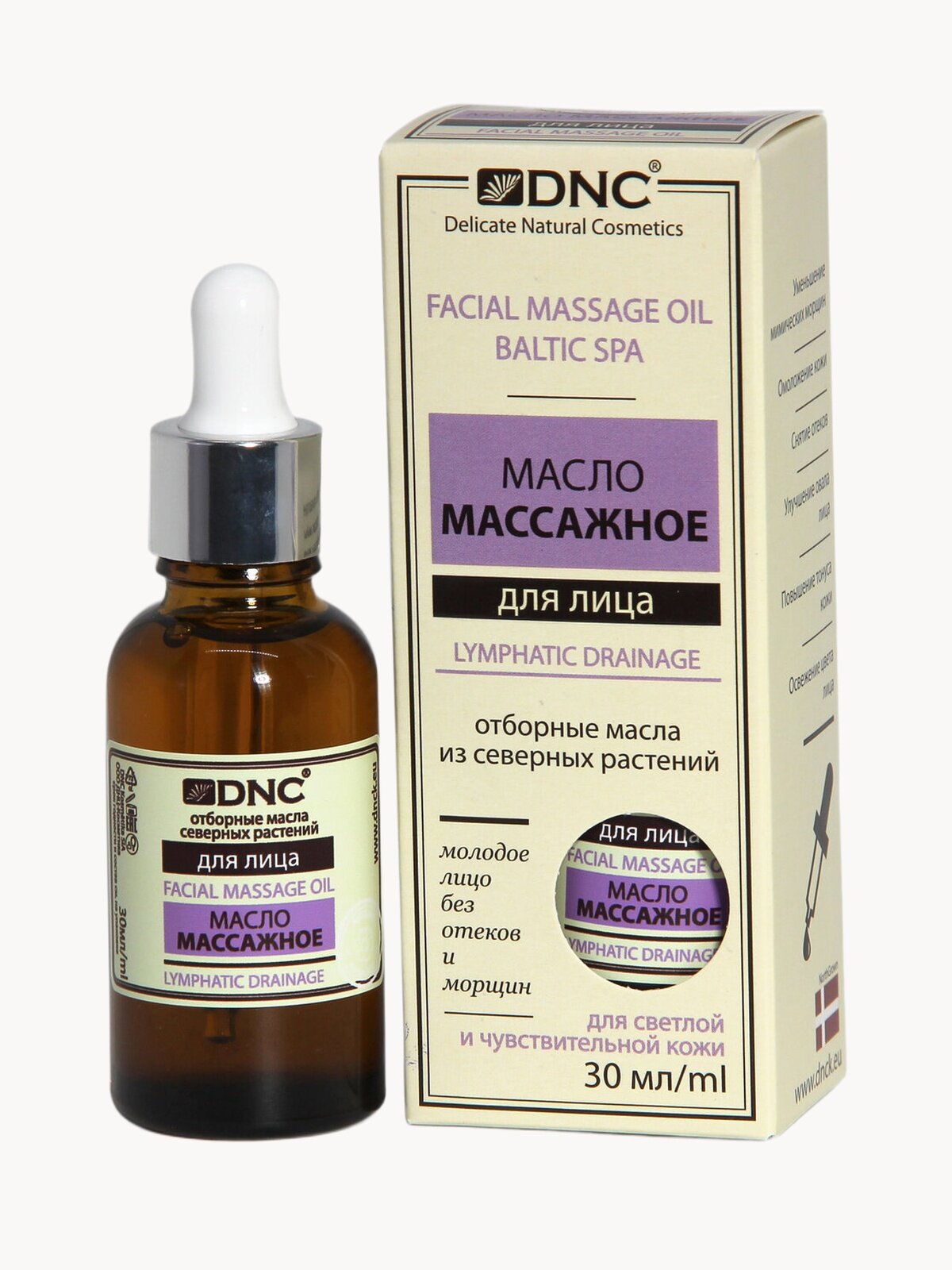 Масло DNC Baltic SPA