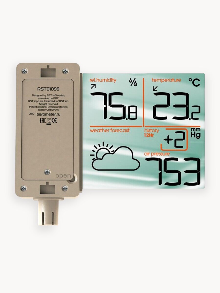 Метеостанция с дисплеем RST RST01099 шампань/прозрачный