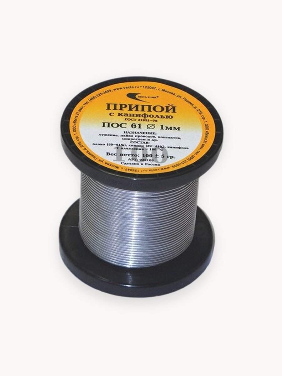 Припой ПОС 61 трубка, катушка ф1мм, с канифолью (100г) (30108) (Векта)