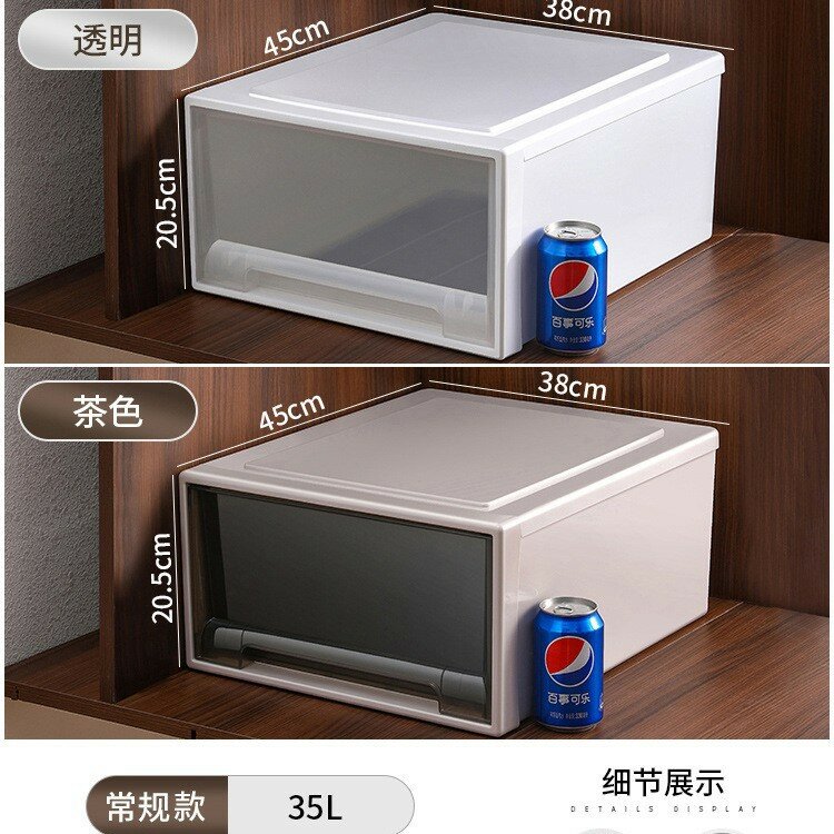 Пластиковая коробка для хранения 35 л с колесами - прозрачная, 45x38x20,5 см, с колесами