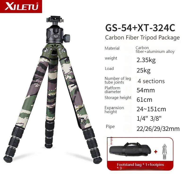 XILETU XT-324C штатив из углеродного волокна для цифровой камеры GS-54-XT-324C