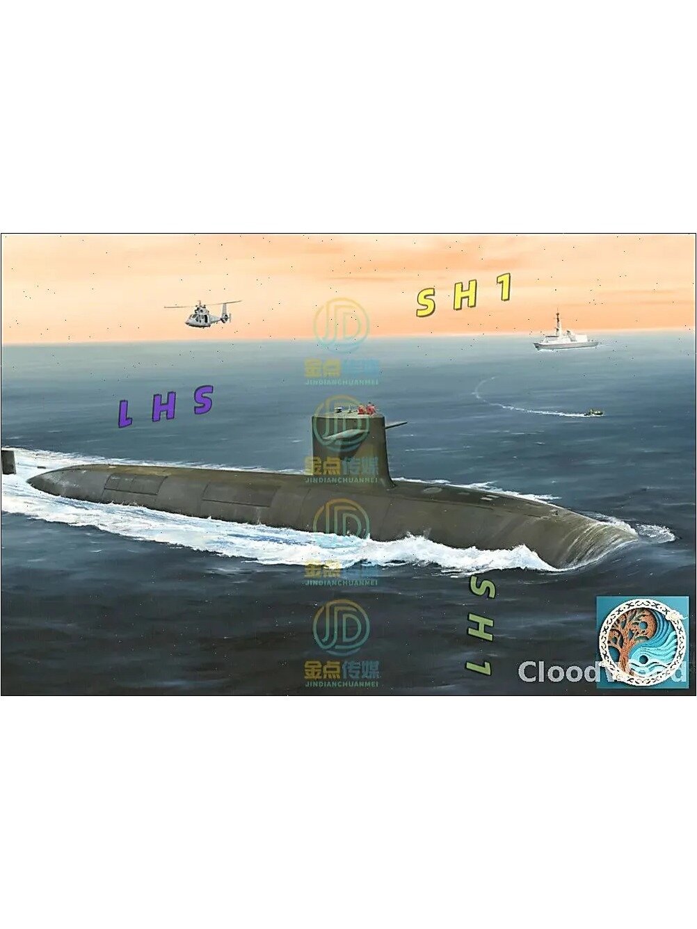 Hobbyboss 83519 1:350 Атомная подводная лодка "Триумф" ВМС Франции Сборная модель судна