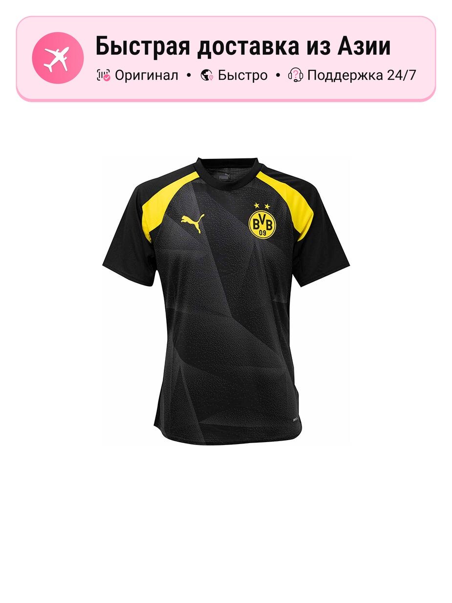 Футболка спортивная PUMA ESS