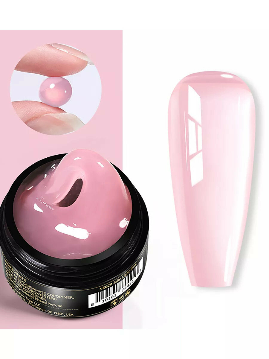 Born Pretty, Jelly Non Stick hand extension gel - гель-пластилин для наращивания NEG29, 15 мл