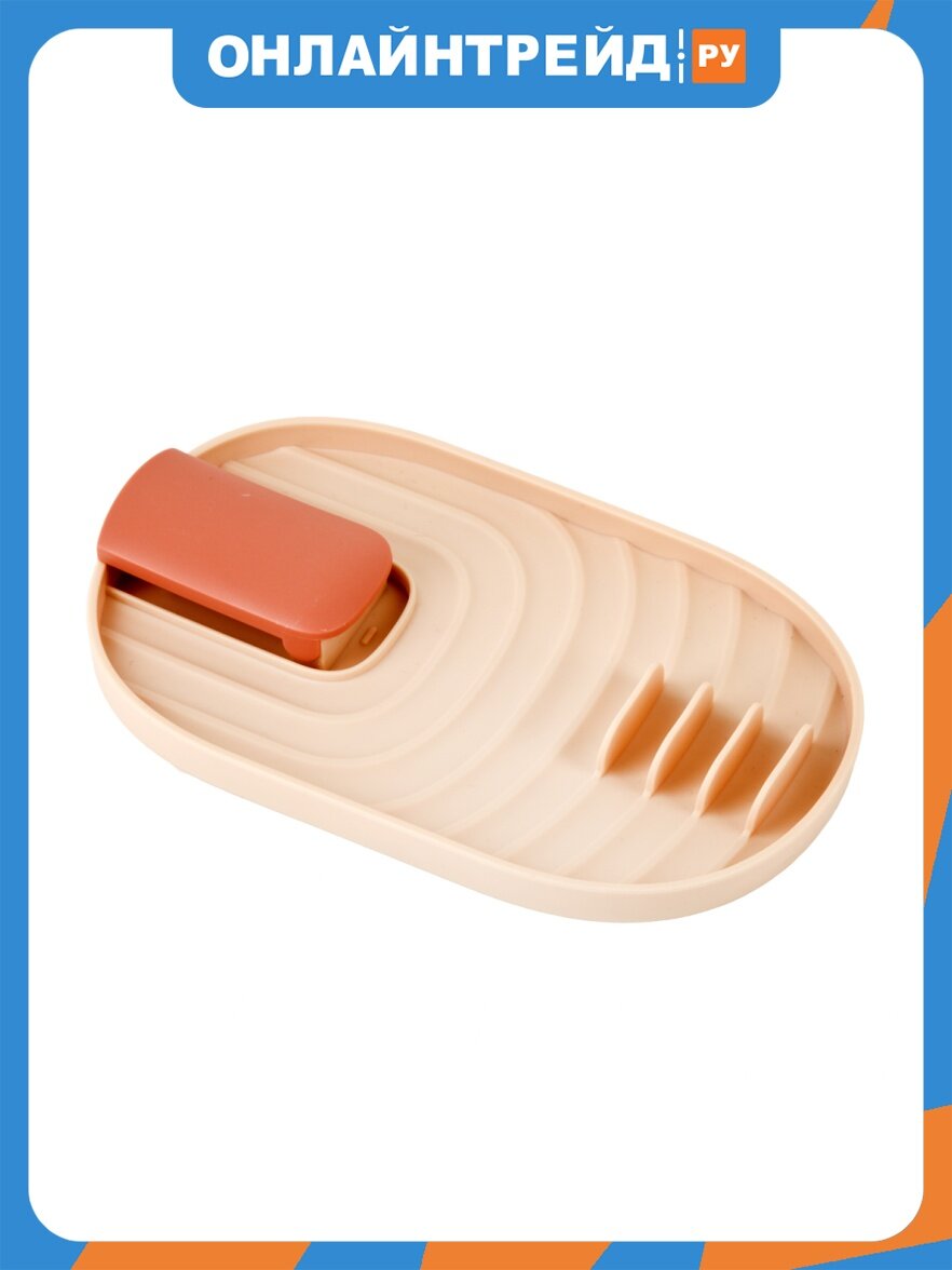 Подставка Nouvelle для крышки и ложки 18х11,5см, 9903432-3