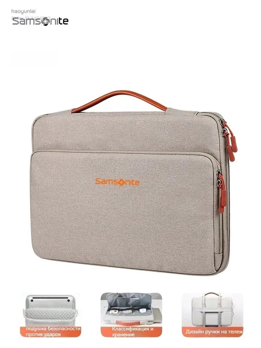 Водонепроницаемая сумка для компьютера Samsonite, Цвет A T, Максимальный размер ноутбука, дюймы 16