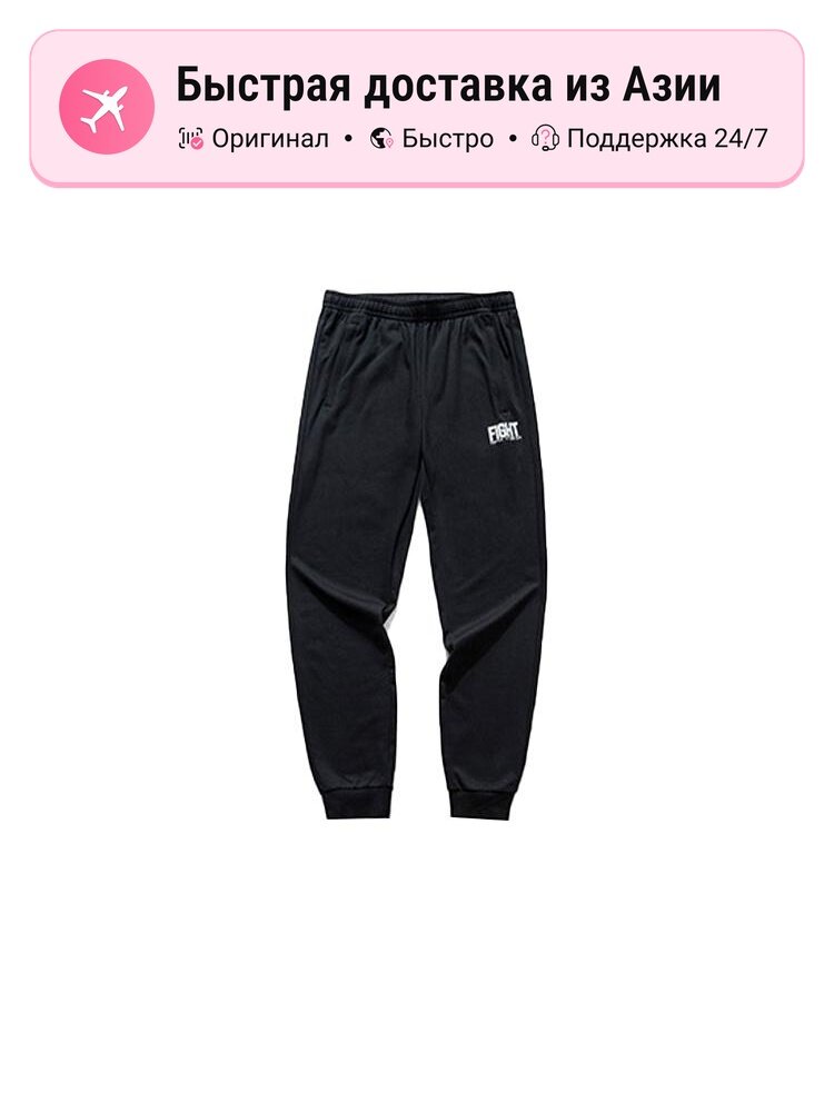 Брюки спортивные ANTA ANTA