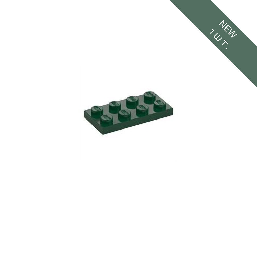 Деталь конструктора LEGO 3020 · Dark Green · 1 шт.
