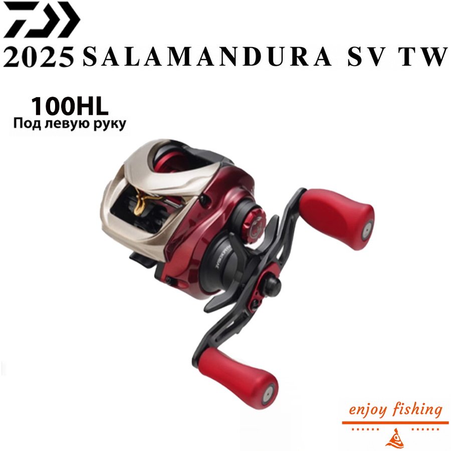 DAIWA 2025 SALAMANDURA SV TW 100HL Под левую руку Кастинговое катушка Подходит для Морская и пресной, Таиланд
