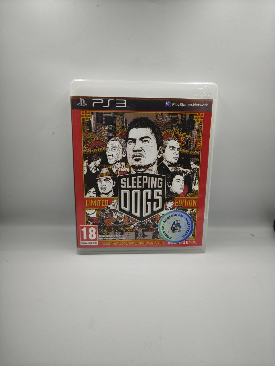 Sleeping Dogs Limited Edition PS3 (рус.)