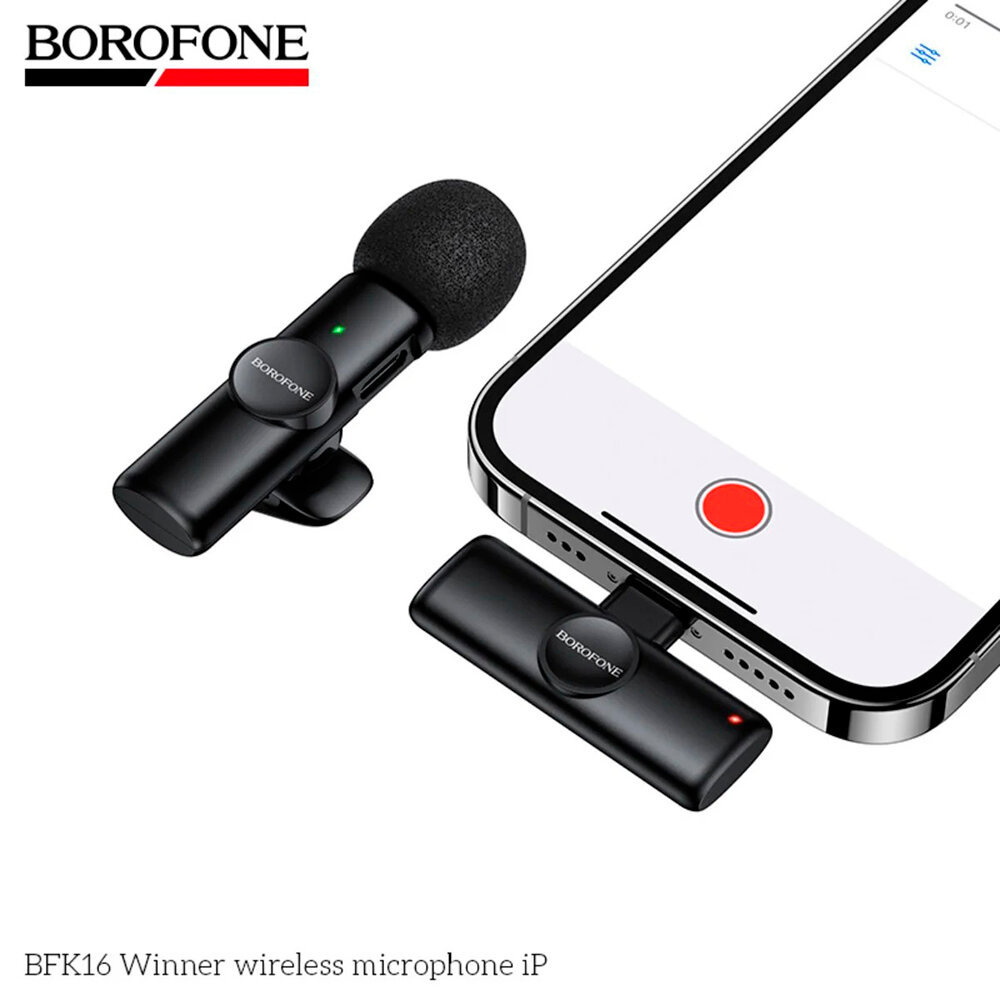 Микрофон беспроводной петличный FK16 Lapel Clip BOROFONE, разъем Type-C, дистанция 10-15 метров