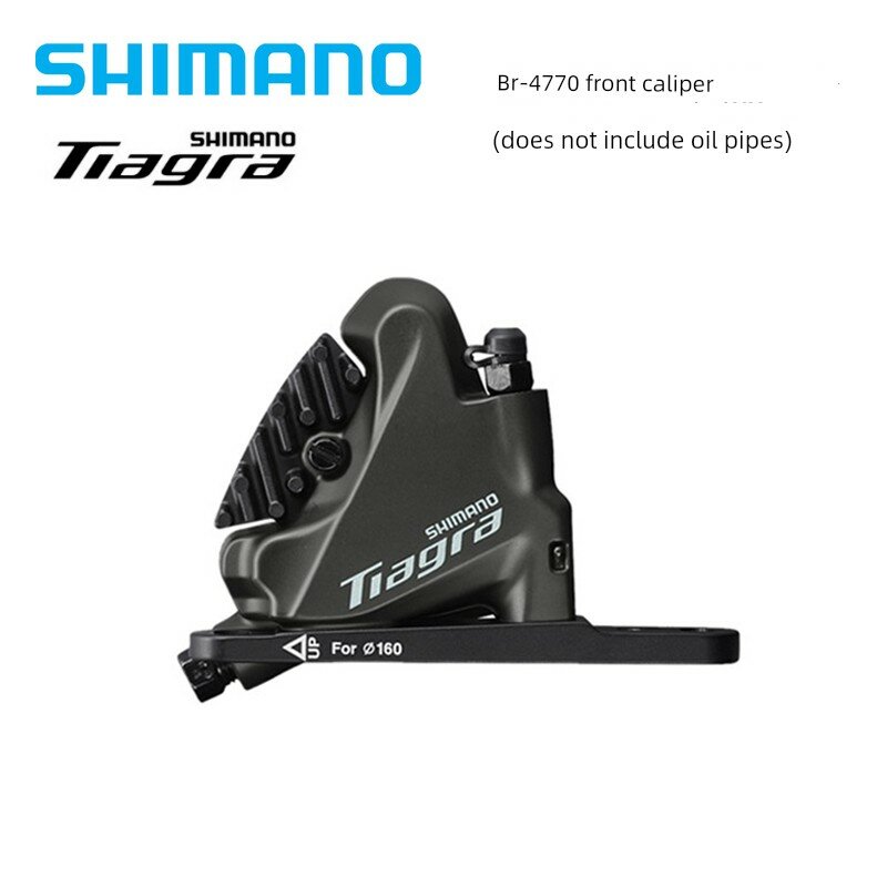 Shimano R4770 Передний гидравлический дисковый тормозной калибр с резиновыми колодками и системой охлаждения для