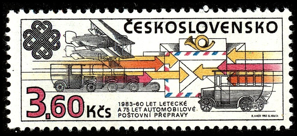 (1983-86) Марка Чехословакия "Современный почтовый транспорт" Всемирный год связи III