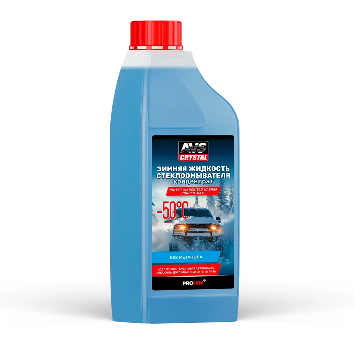 Зимняя жидкость стеклоомывателя (концентрат) -50С 1 л AVS AVK 400