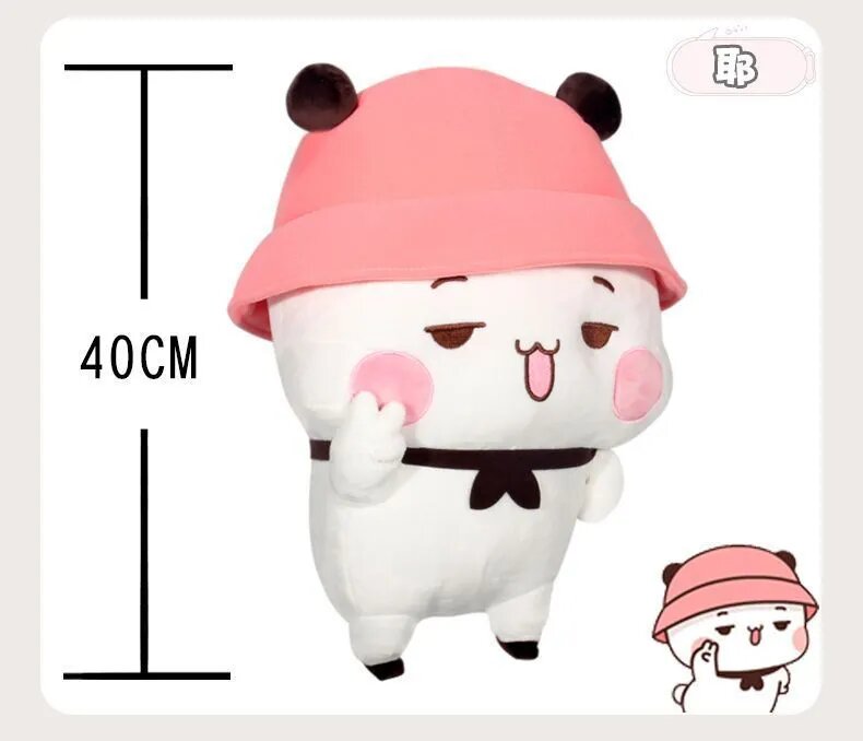 Мягкая игрушка Bubu And Dudu Panda, аниме персонаж, белый, плюш