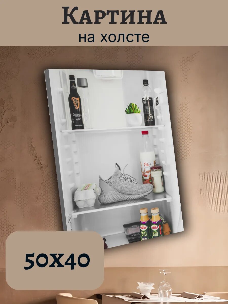 Картина Еда Food Кухня Эстетика 40x50 юмористический
