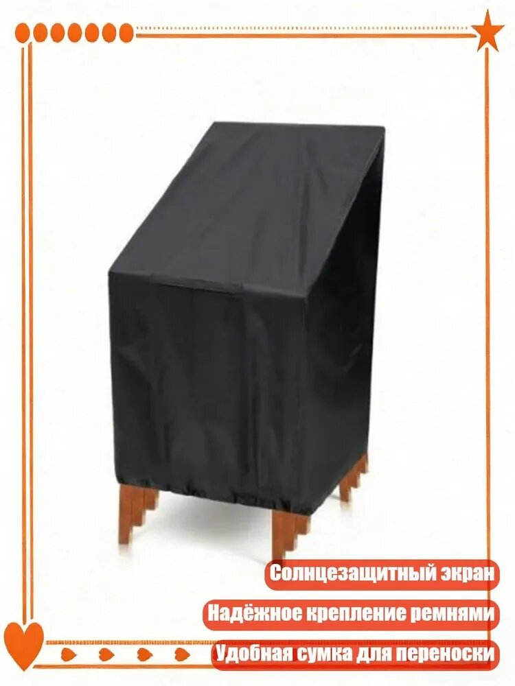 Диван раскладной, разноцветный