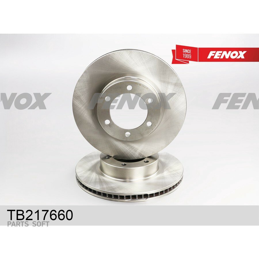 Диск тормозной TOYOTA LAND CRUISER PRADO (J120) 2.7-4.0 02- передний FENOX TB217660