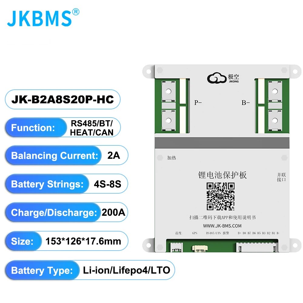 JKBMS BMS 4-8S 200A, B2A8S20P-HC, Li-ion/LiFePO4/LTO