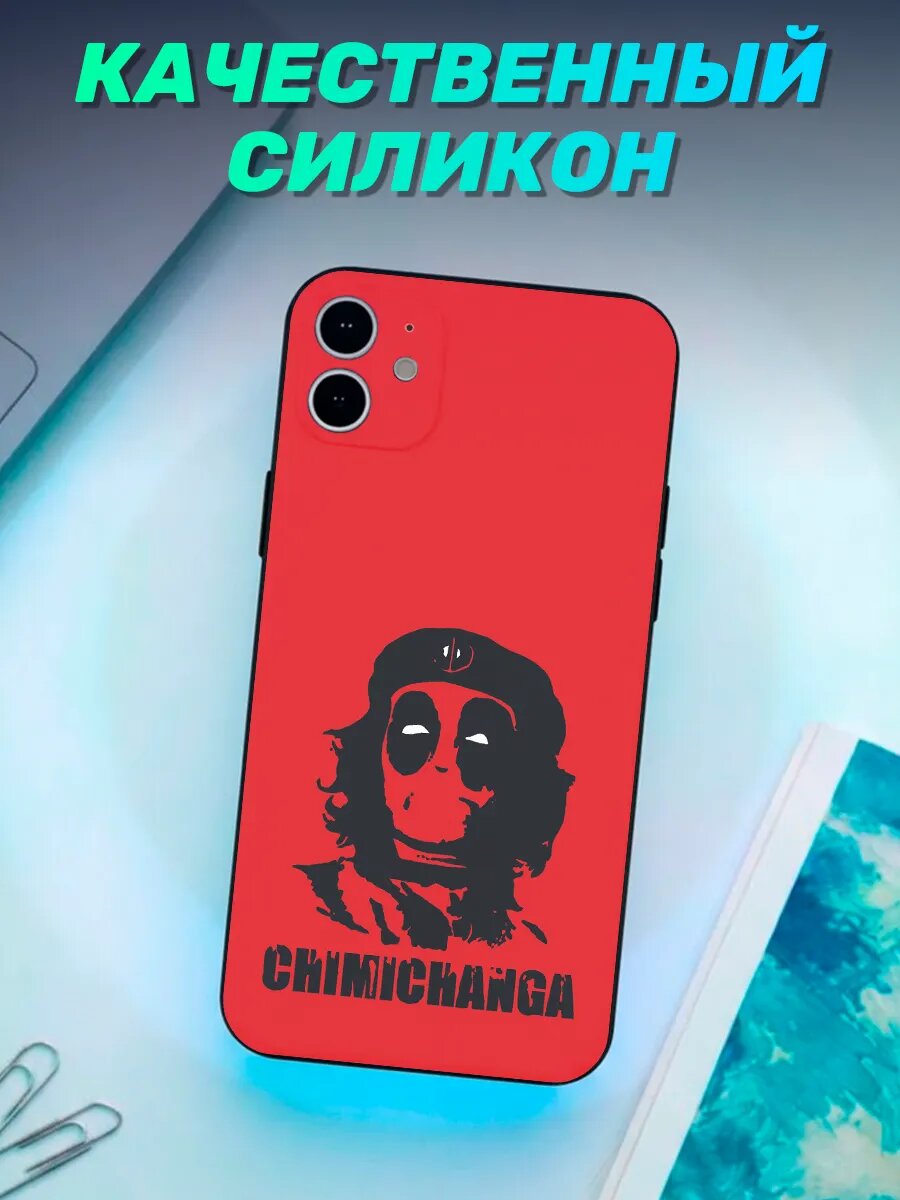 Чехол на iphone 11 Marvel Дэдпул — фото 1