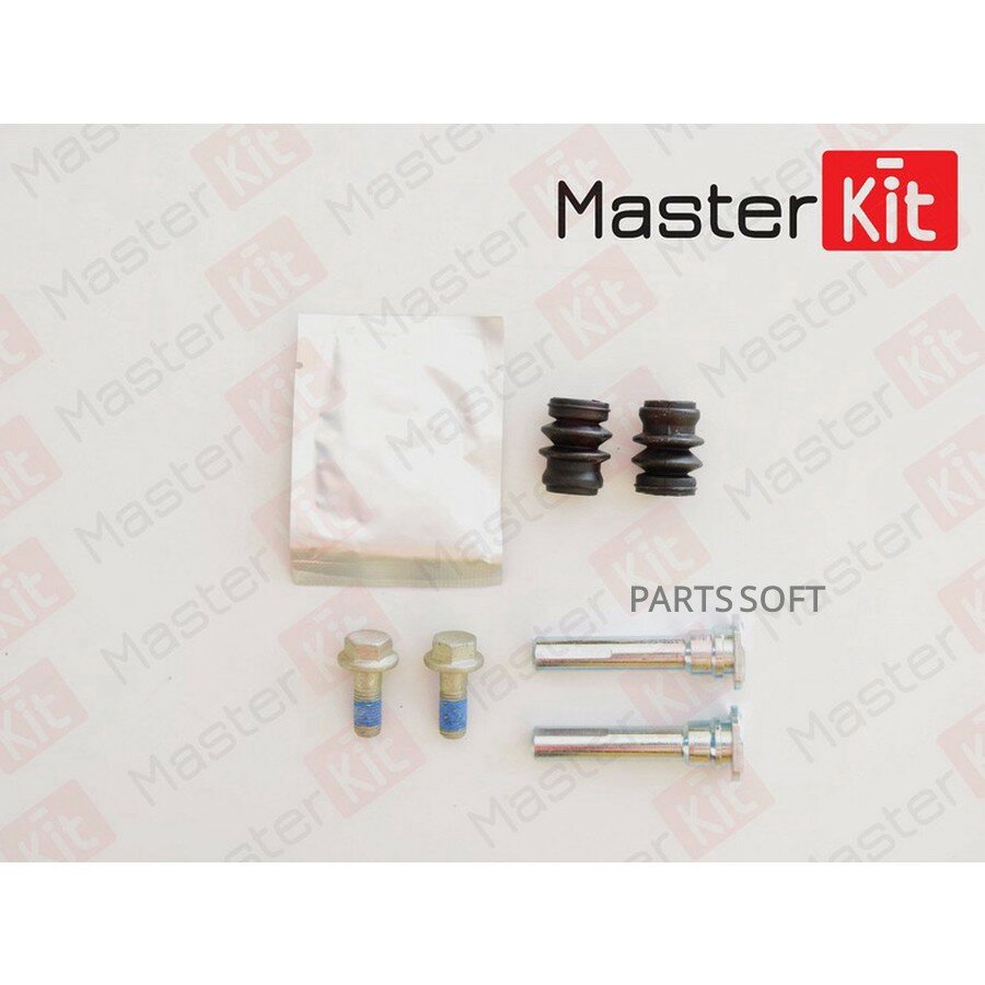Ремкомплект суппорта Nissan Almera 00- Micra 92-03 Primera 90-02 MASTERKIT 77A1780