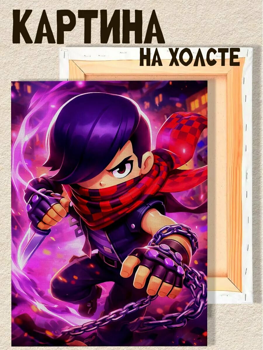 Картина на стену Brawl stars