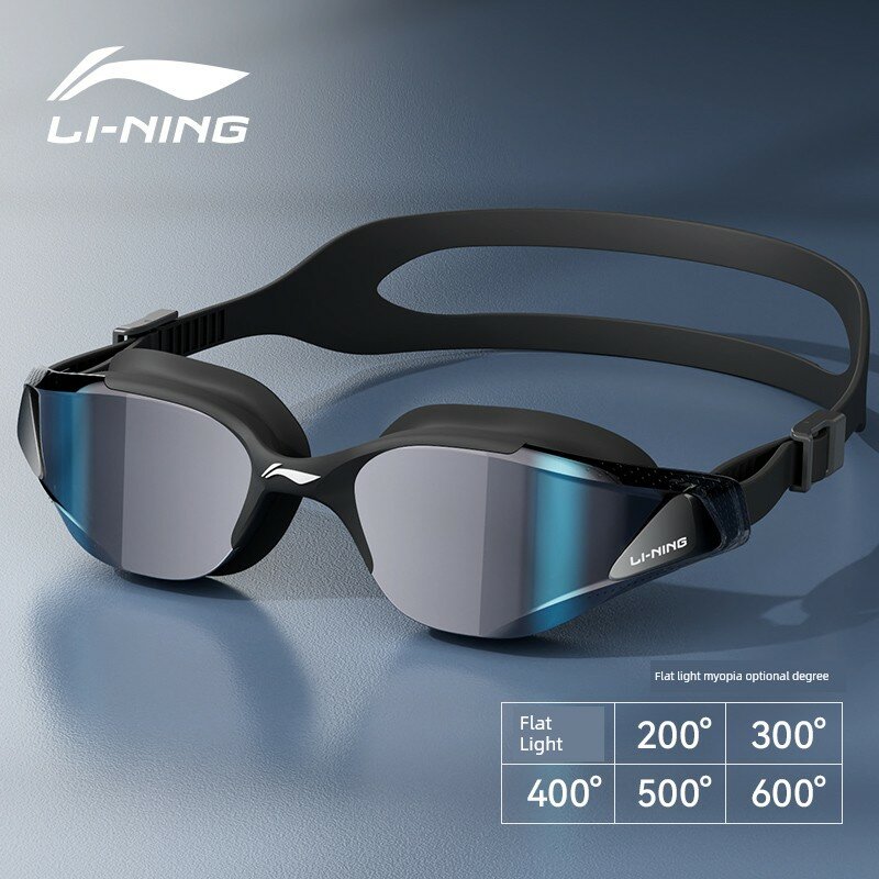 Lining Спортивные очки для плавания с анти-туманной и анти-блик линзой, 200 диоптрий