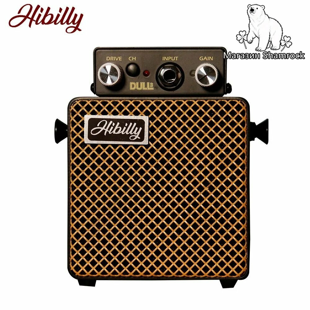 Гитарный комбоусилитель Hibilly DULL3
