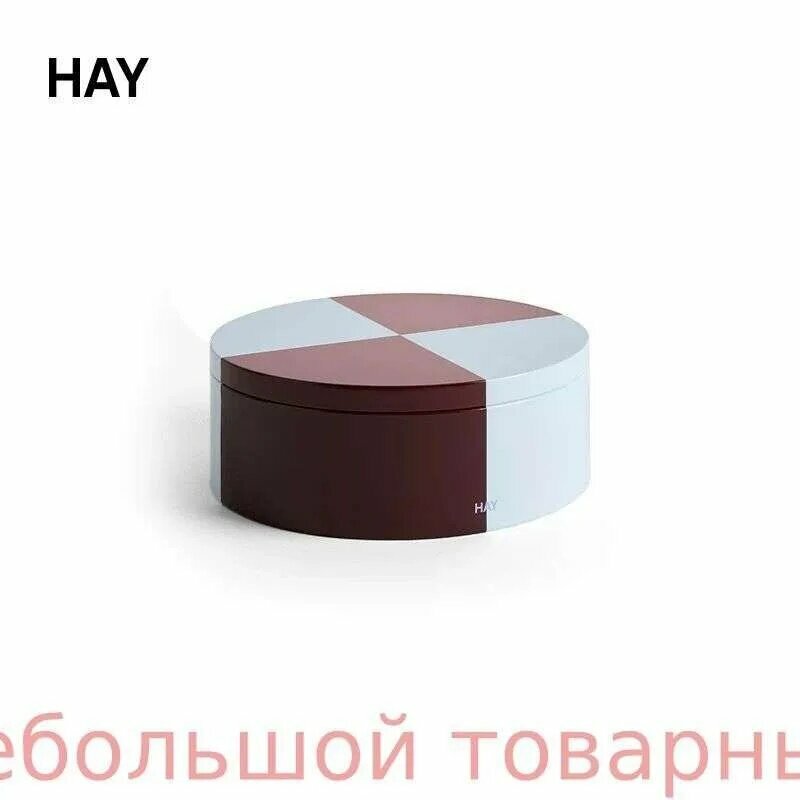 Ящик для хранения длина 19.8 см, ширина 19.8 см, высота 7.3 см.