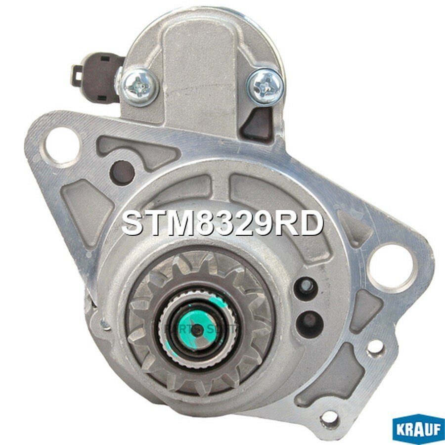 Стартер от официального дистрибьютора, KRAUF, артикул STM8329RD