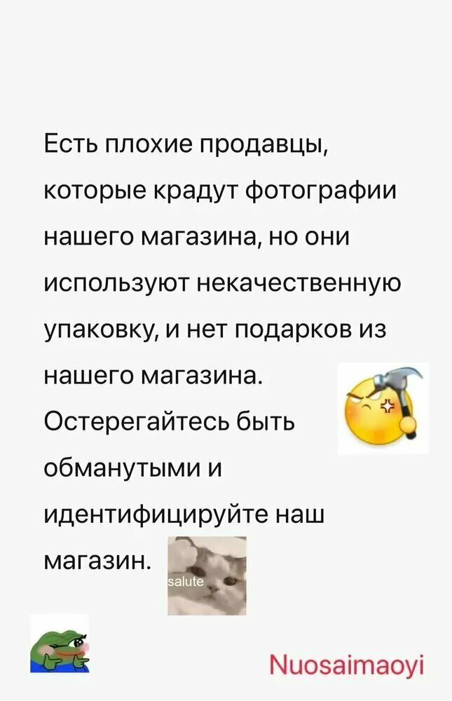 Аксессуар для плиты, 2 см — фото 1