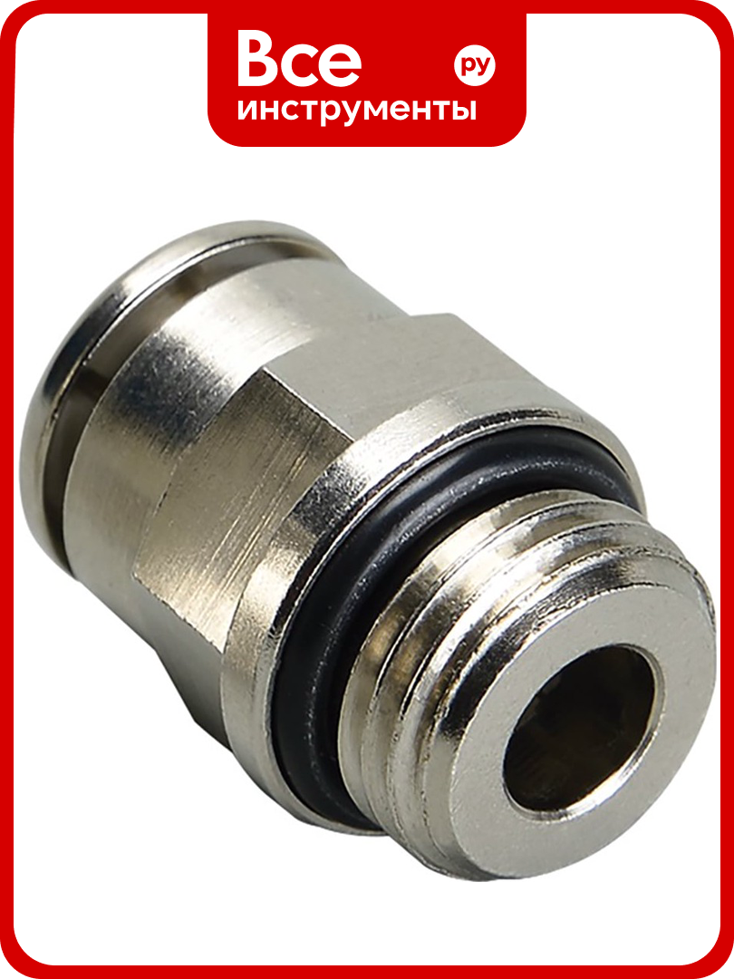 Фитинг 8 мм с наружной металлической резьбой G1/4" CDC Pneumatics BPC 08G02 — переходник из нержавеющей стали