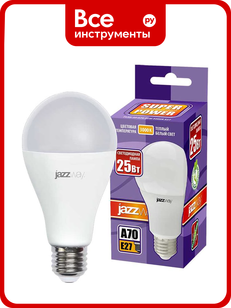Светодиодная лампа Jazzway PLED-SP 25Вт A65 3000К теплый белый E27 2100лм 230В/50Гц 5018051A