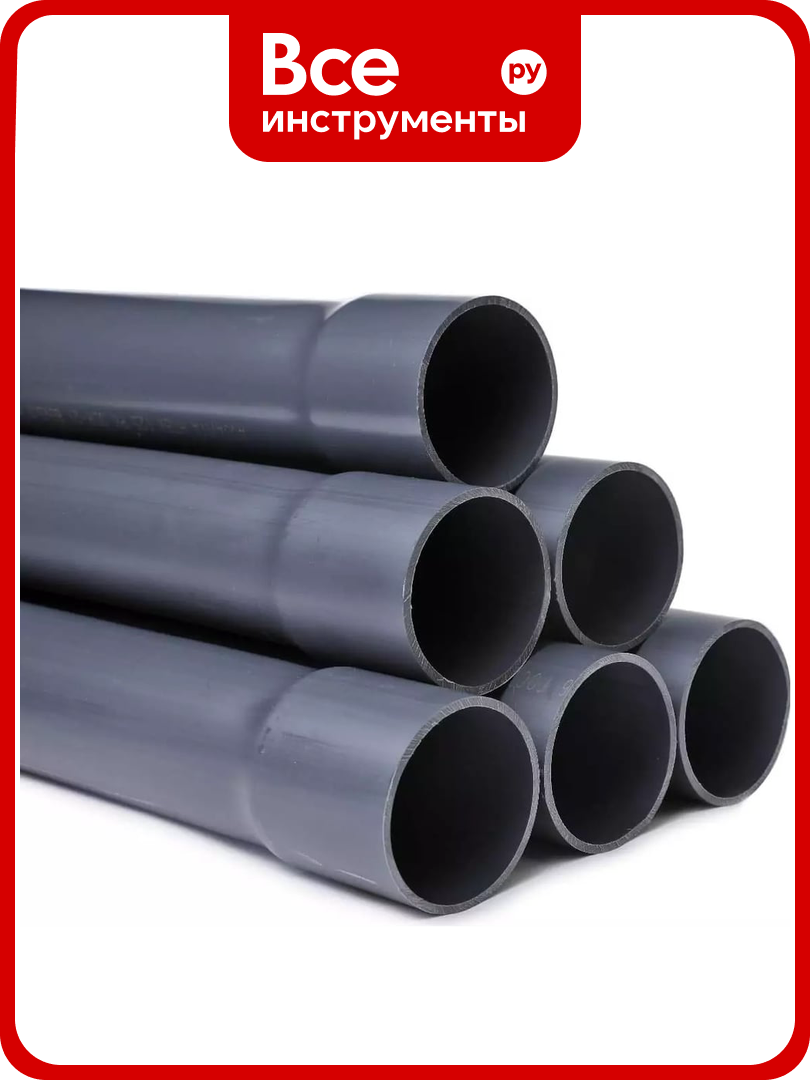 Напорная клеевая труба НПВХ (PVC-U) AQUAVIVA 90x4.3x3000 PN10 с раструбом AQV309043R 23381