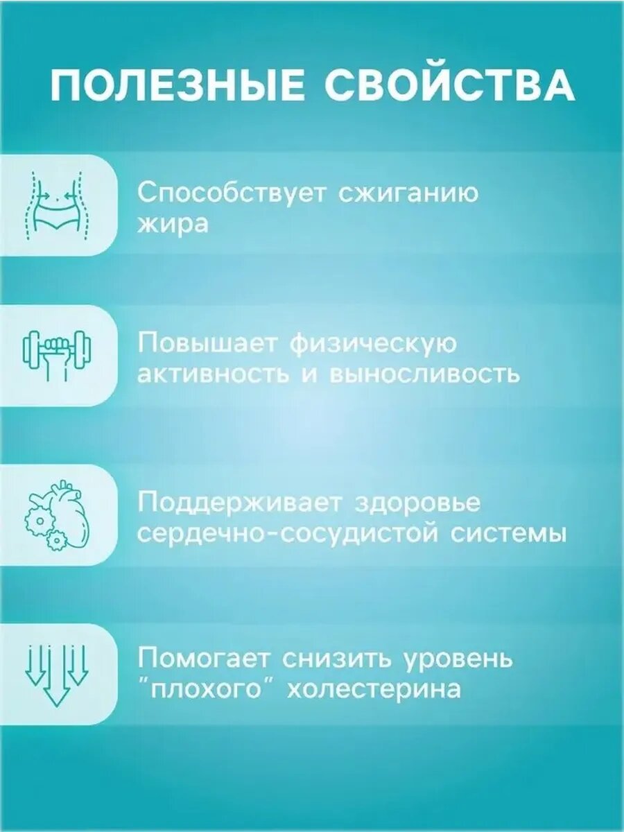 Энергия и здоровье: витаминный напиток для бодрости