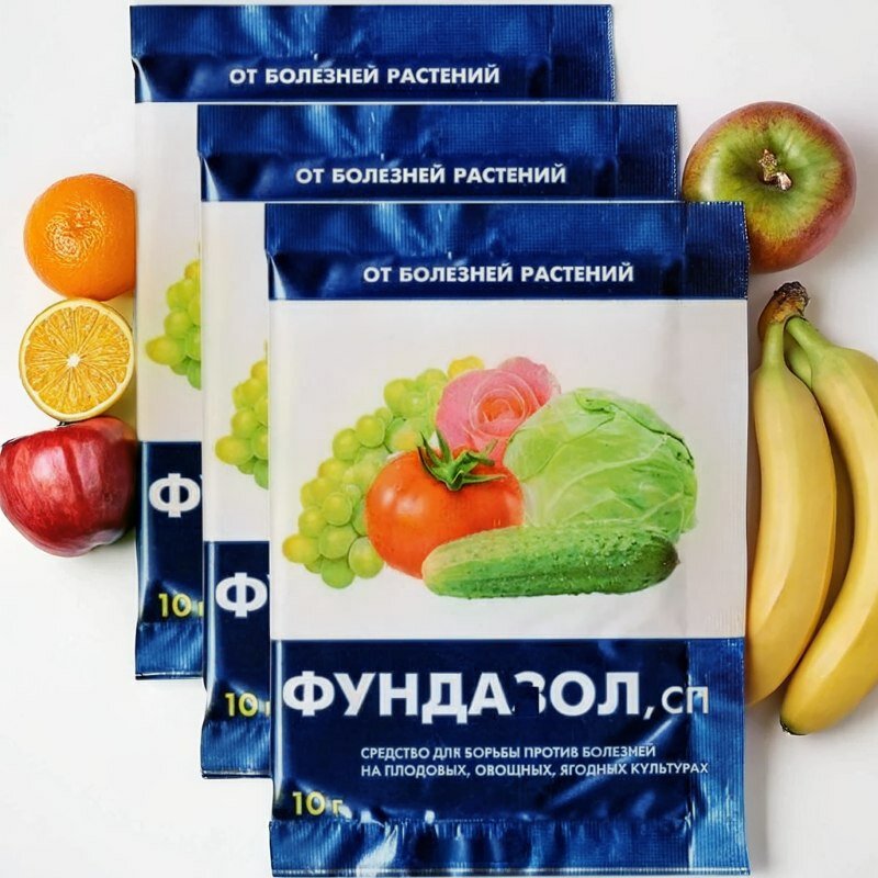 Фундазо для растений, 30 грамм.