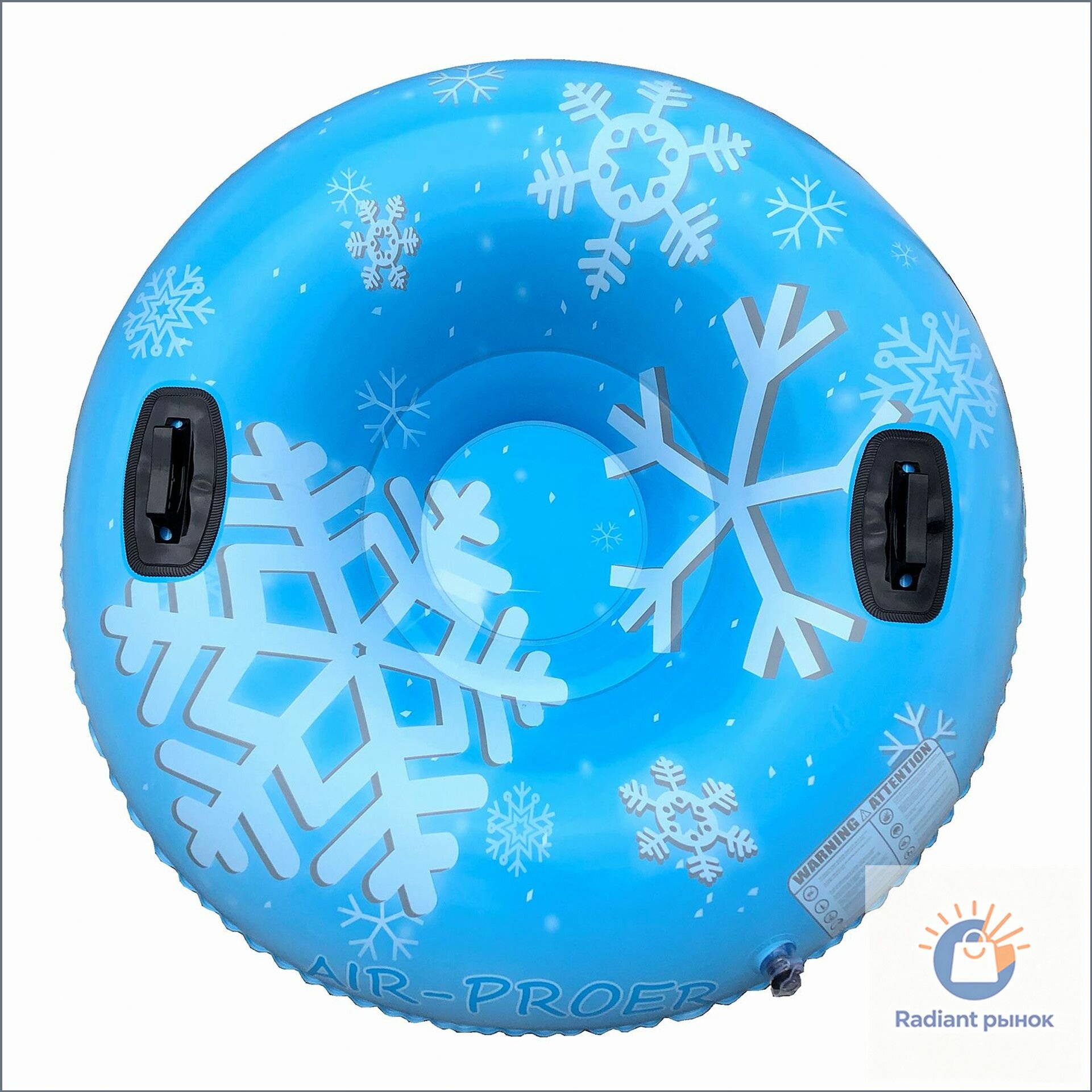 Combuy Тюбинг, диаметр: 120 см
