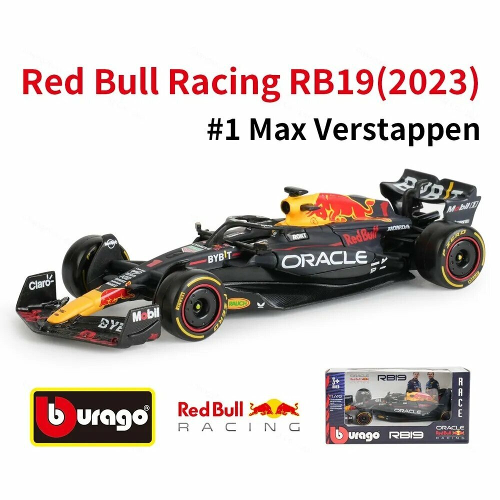 Bburago 1:43 2023 Red Bull RB19 Формульный болид Формулы-1, Литые под давлением автомобили, коллекционная модель гоночных игрушек