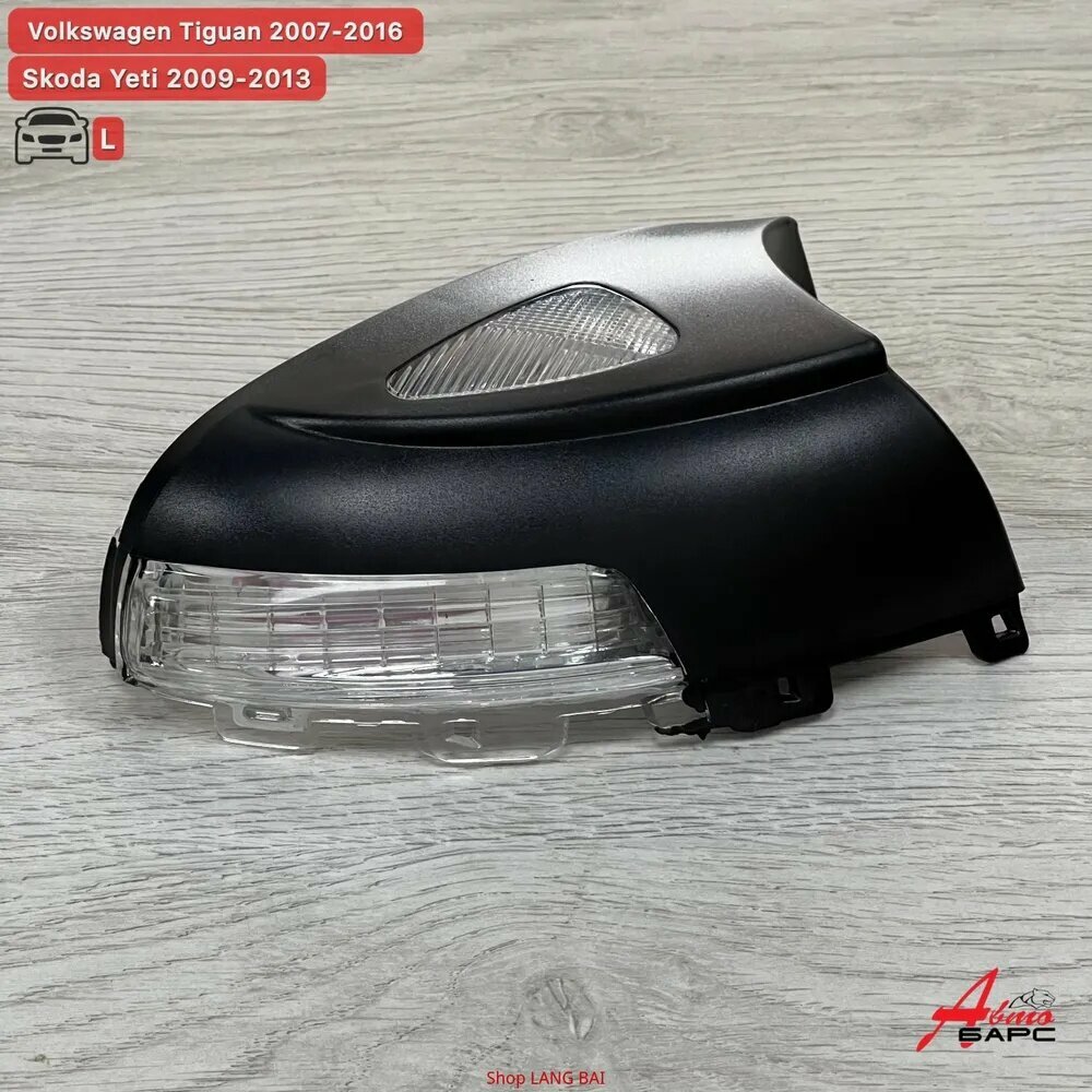 Фары автомобильные, 1 шт, арт. STVW70940CL2