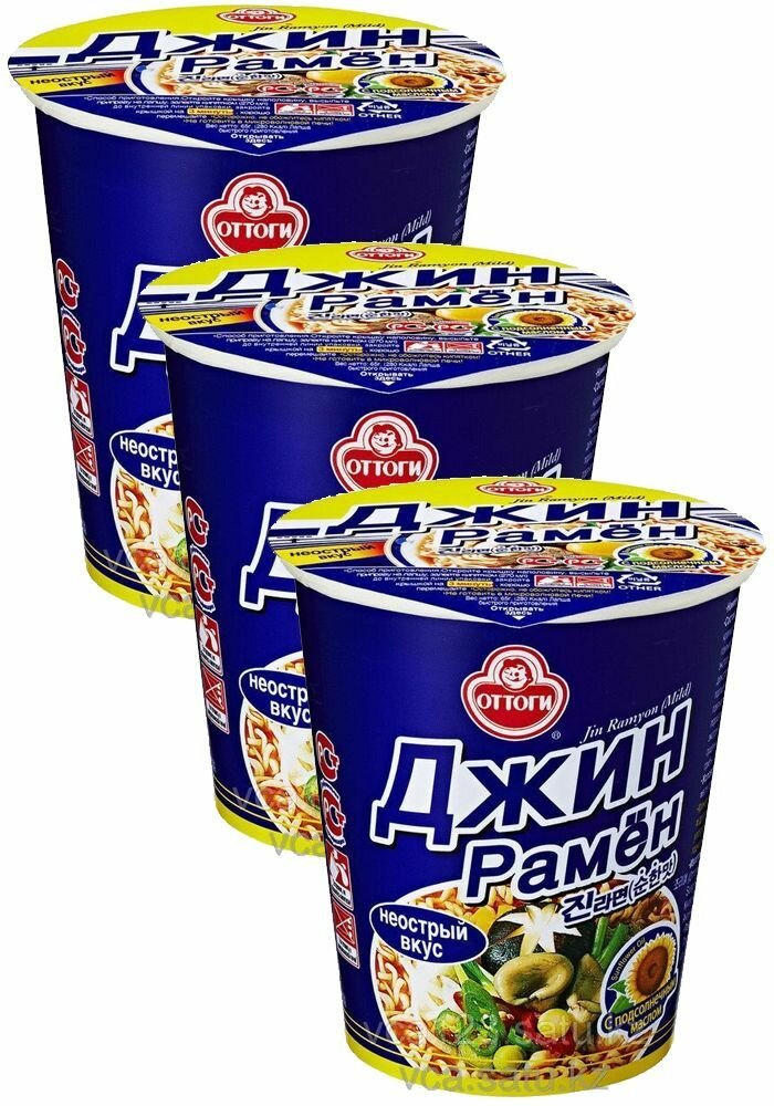 Лапша Джин Рамен неострый вкус Оттогги 65 г * 3 шт