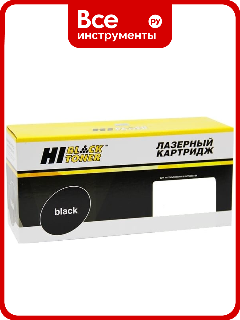 Фотобарабан Hi-Black драм-картридж 101R00555 для Xerox WC 3335/3335DNI/3345/3345DNI, 30К HB-101R00555