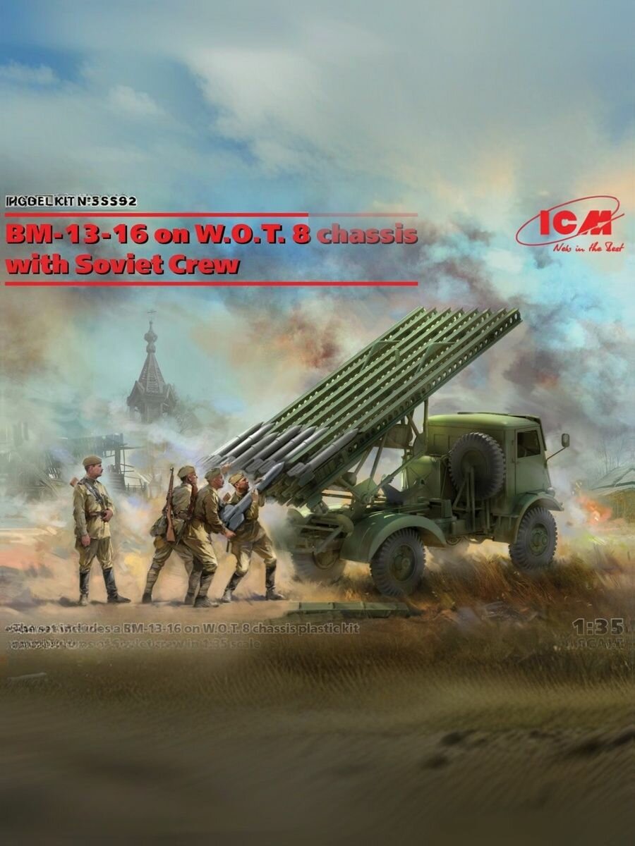 35592 1/35 БМ-13-16 на шасси W.O.T. 8 c cоветским расчетом
