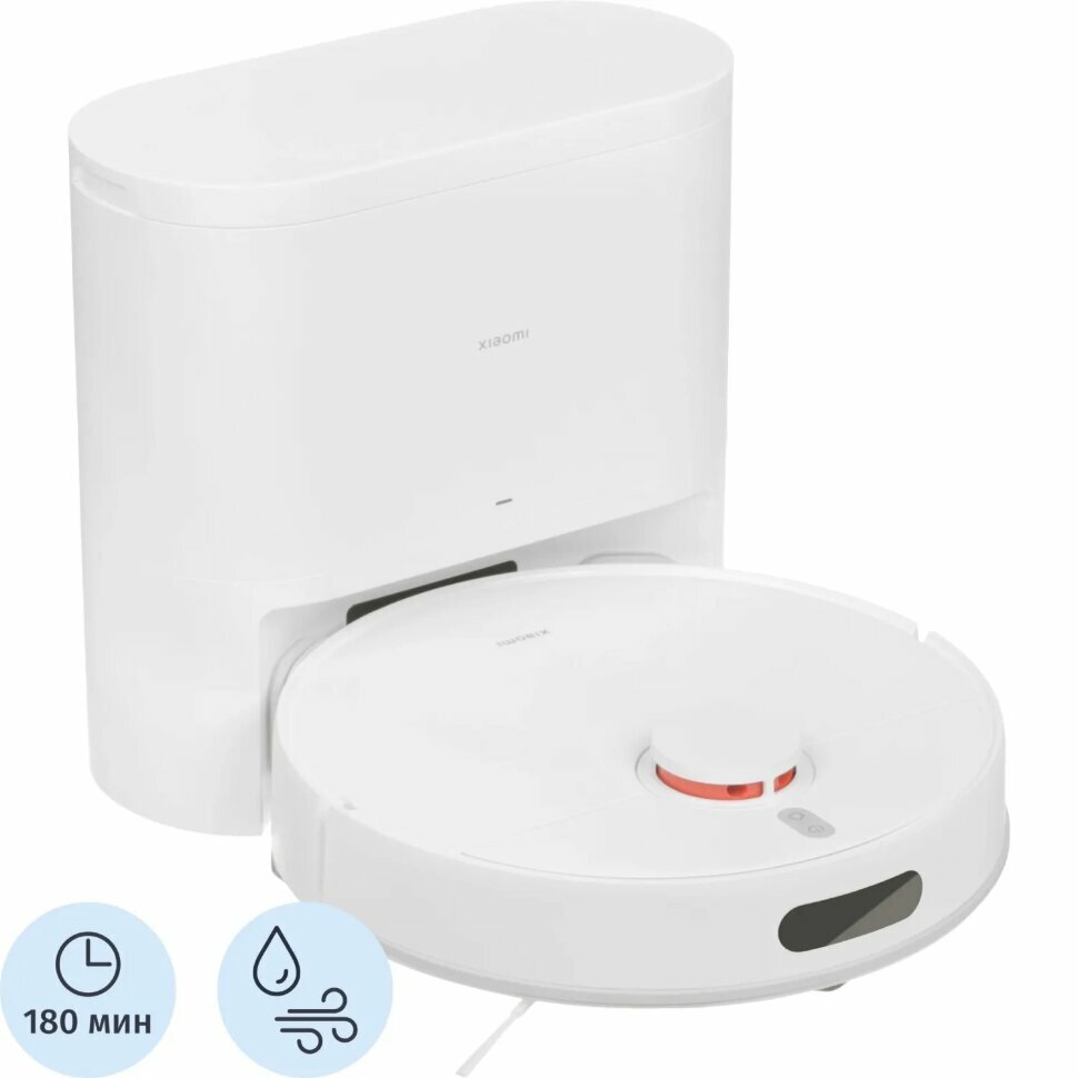 Робот-пылесос Xiaomi Robot Vacuum H40 EU, 2440164